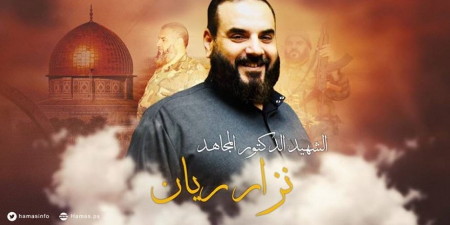 Şeyh Nizar Reyyan’ın Şehadetinin Üzerinden 10 Yıl Geçti