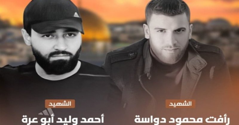 Kassam mücahitlerine suikast sonrası Mahmud Abbas güçleri kalabalığa ...