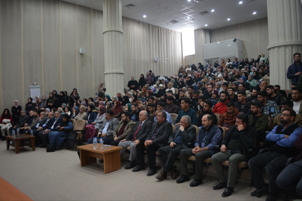 “Ashab-ı Suffa'dan Modern Akademiye Müslüman Öğrenci”